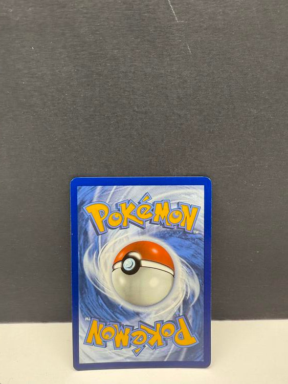 PYROAR [MASTER BALL] 016/131 (POKEMON PRISMATIC EVOLUTIONS) (usagé ...